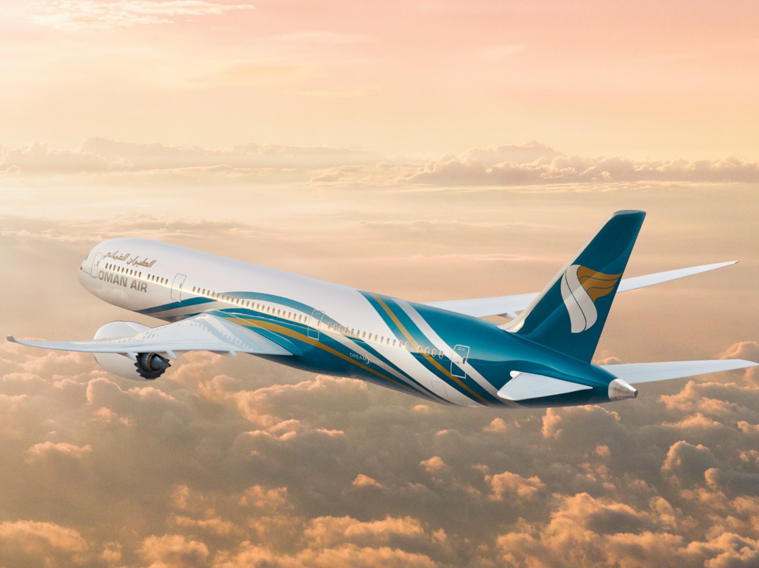 June 2021 Oman Air Exec Shares What The Airline Needs From Satellite June 2021 Oman Air Exec Shares What The Airline Needs From Satellite