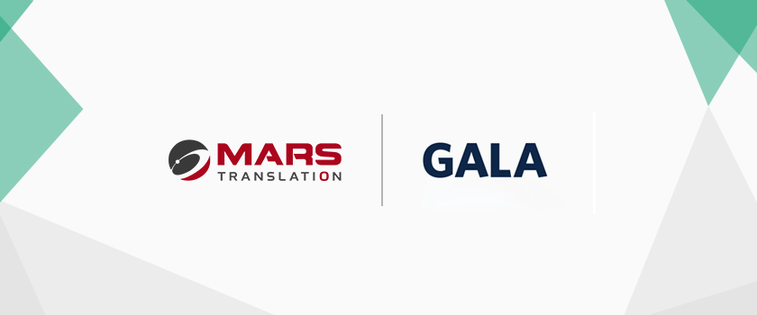 Mars Translation Announces Membership with GALA | Mars Translation