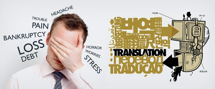 Disadvantages of Machine Translation