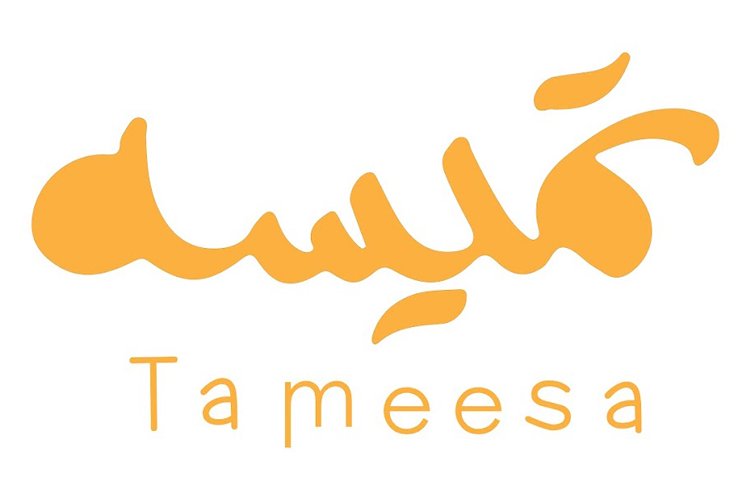 اطلب اونلاين - تميسة | Tameesa