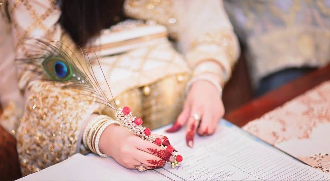 What to Know About Marriage Beuro in Pakistan