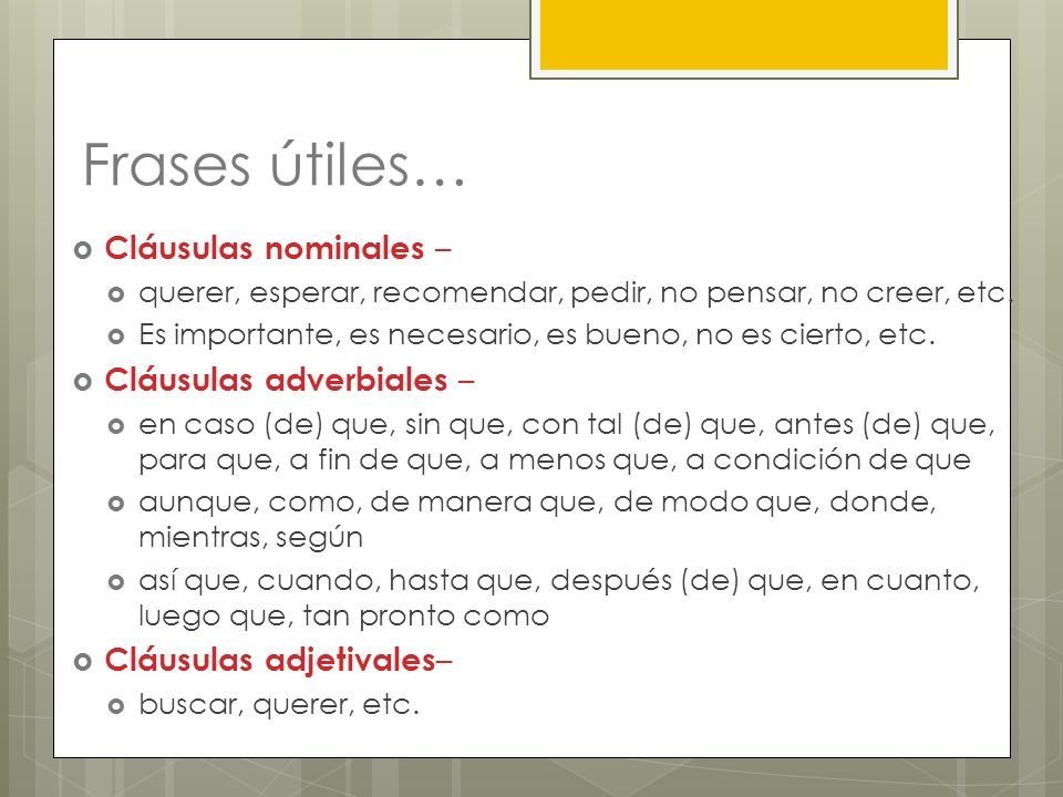 Subjuntivo en cláusulas adverbiales