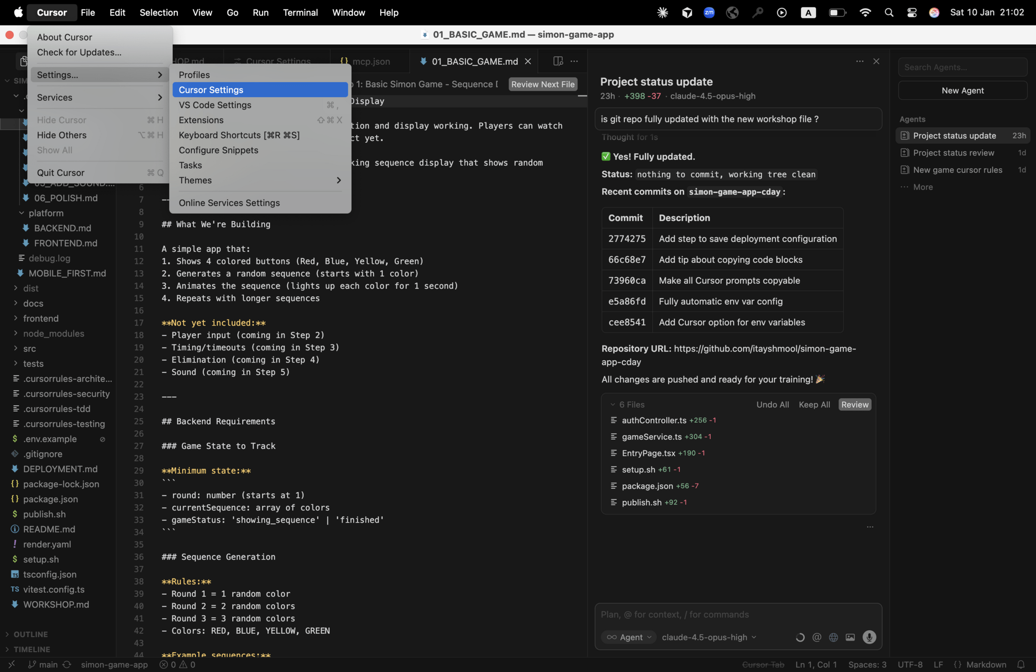 Model Context Protocol (MCP)