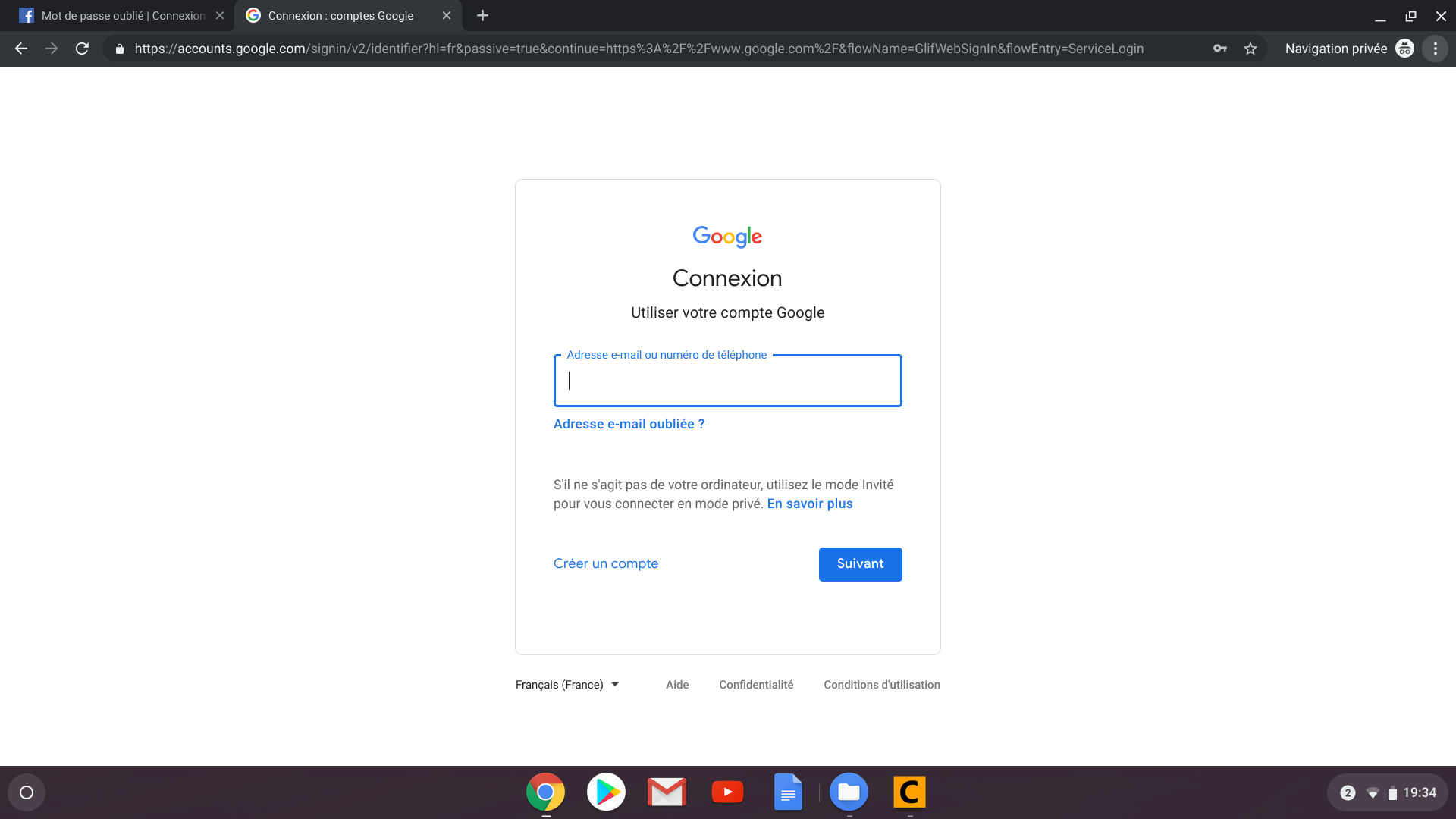 Création d'un compte Gmail