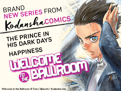 Welcome To The Ballroom 11 - Tomo Takeuchi - holywritbeauty