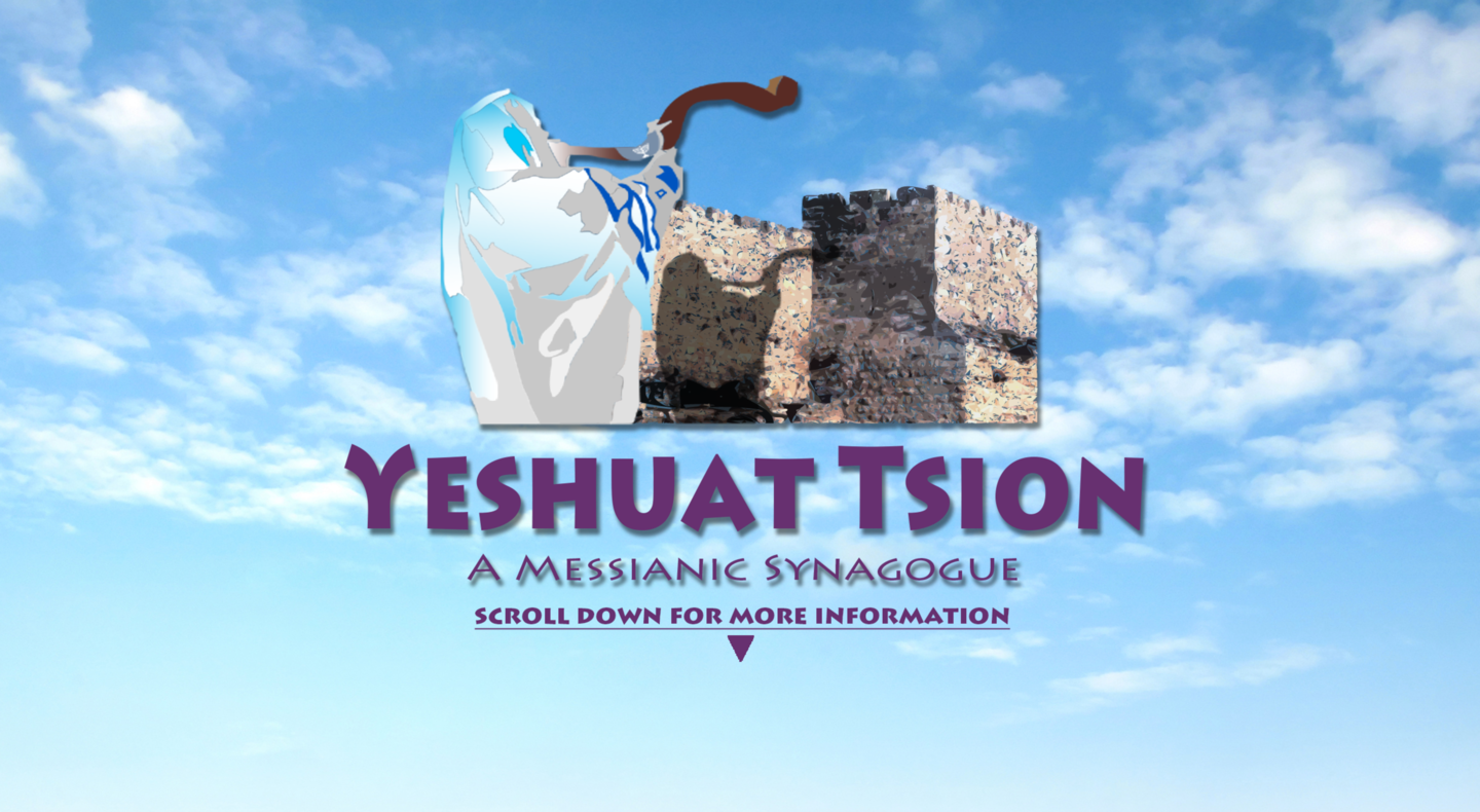 Congregation Yeshuat Tsion | Welcome
