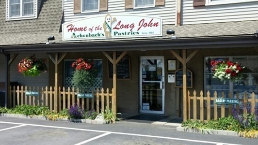 Achenbachs Pastry Inc | Home