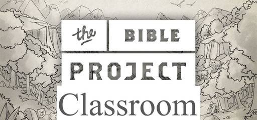 St. John's Evangelical Lutheran Church | Bible Study