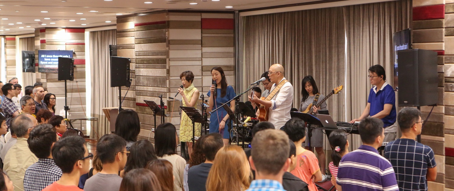 Evangelical Community Church | Worship