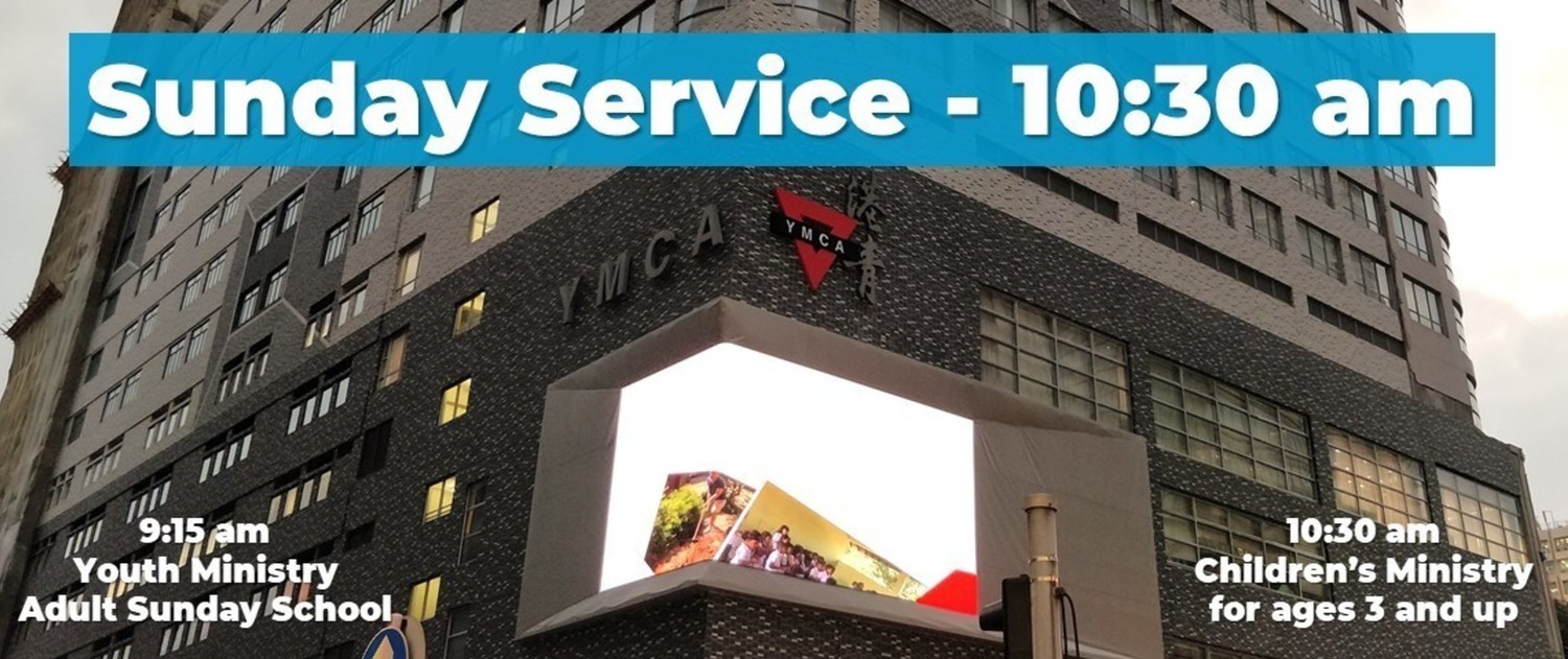 Evangelical Community Church | Home