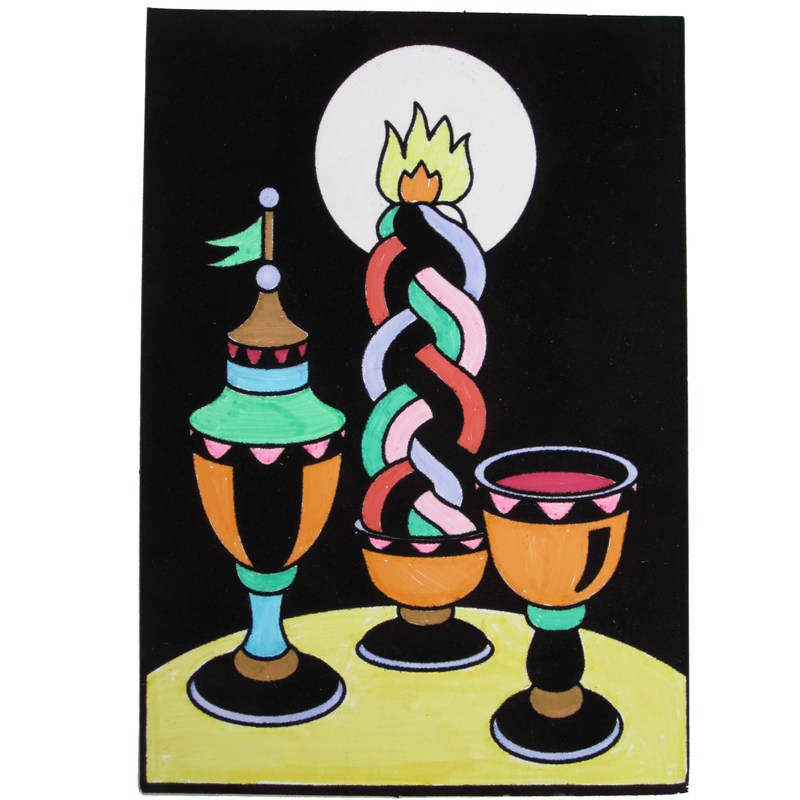 Lapid | Havdalah