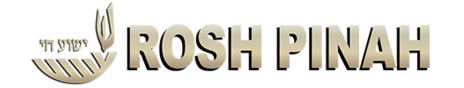 Rosh Pinah Congregation | Home