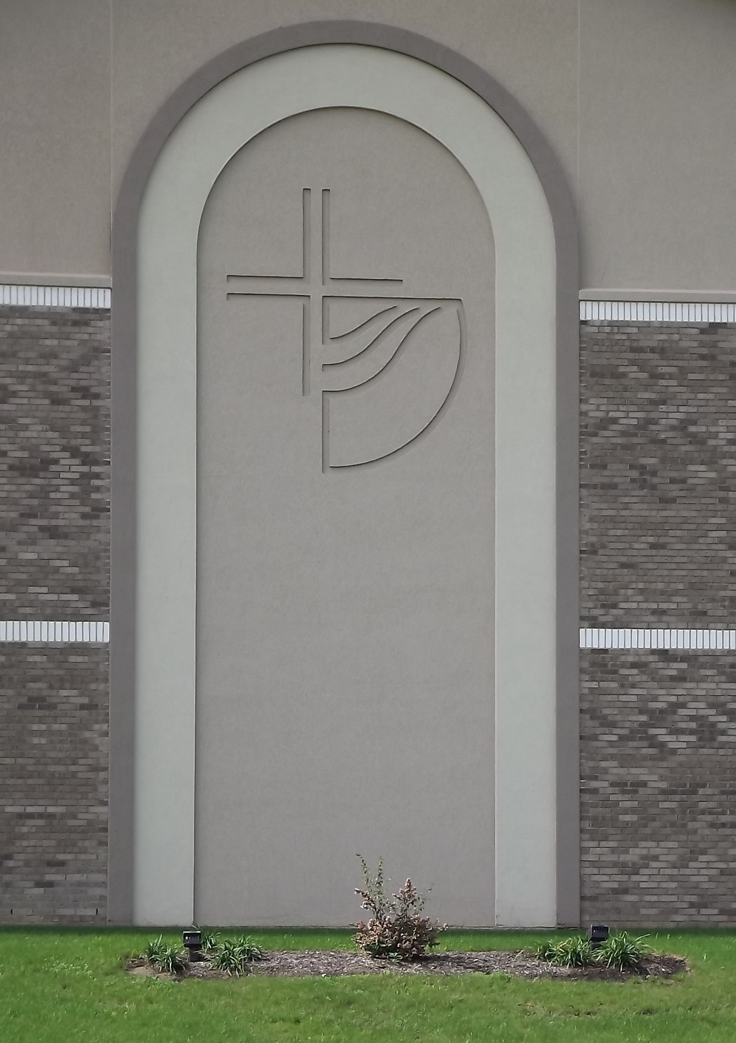 Lampeter Church of the Brethren | Ministries