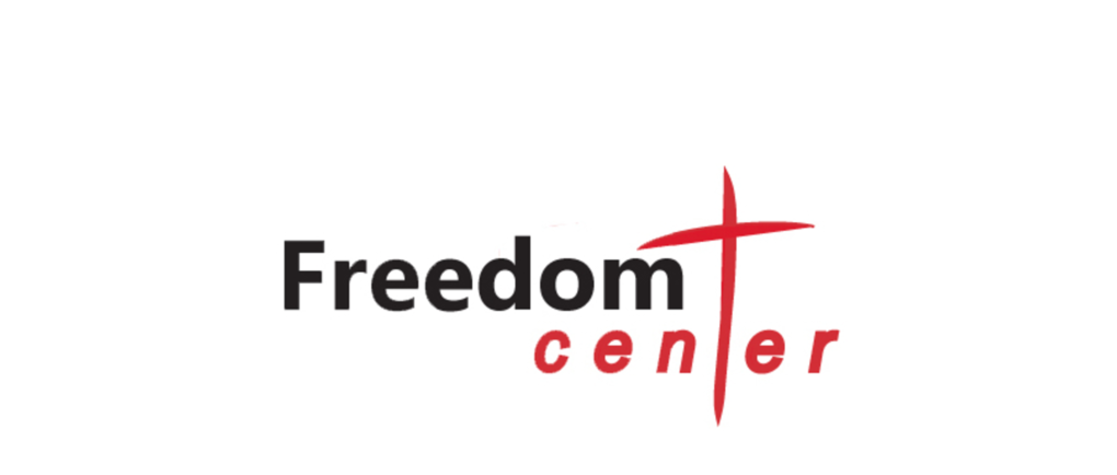 Freedom Center | Home