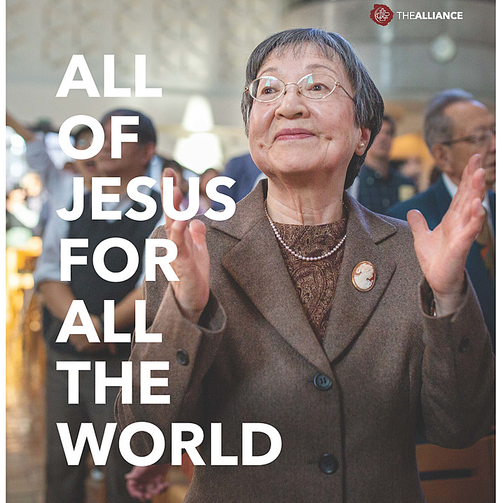 Northeastern District C&MA | Missions