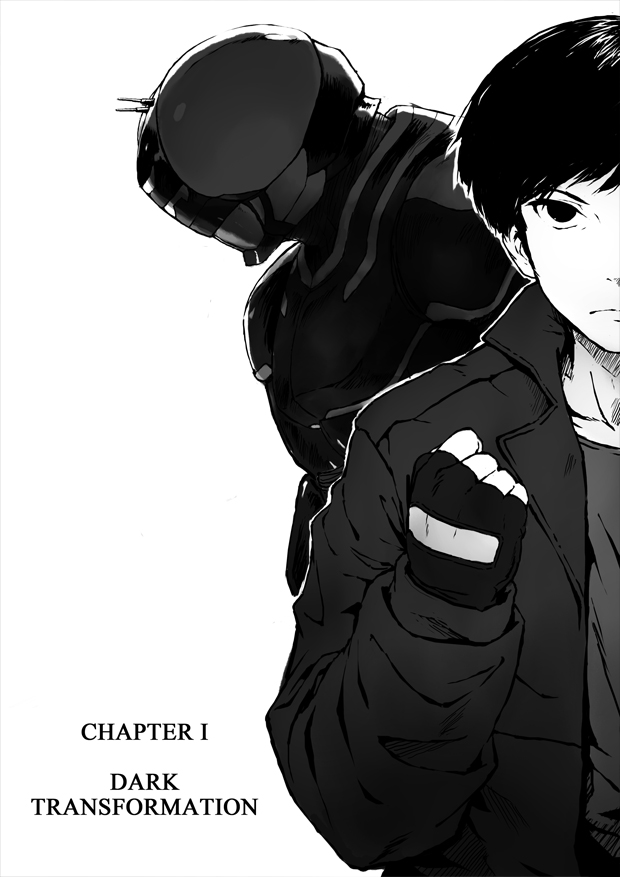 masked rider drake on The Duck : ch. 1 pg. 1