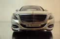 2014 Mercedes S-Class Scale Model Shows All | eMercedesBenz