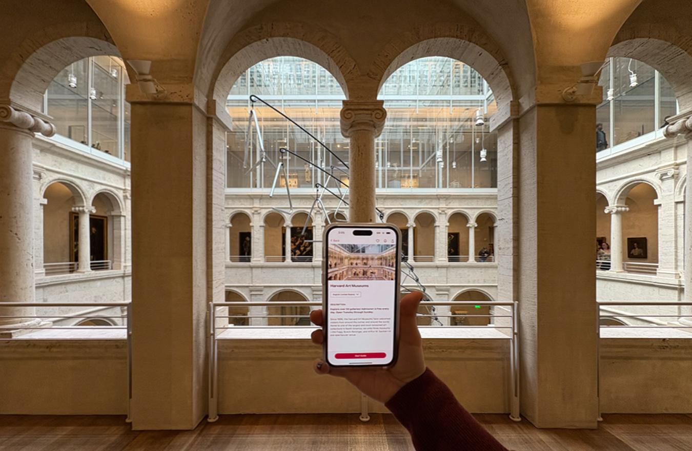 Harvard Art Museums