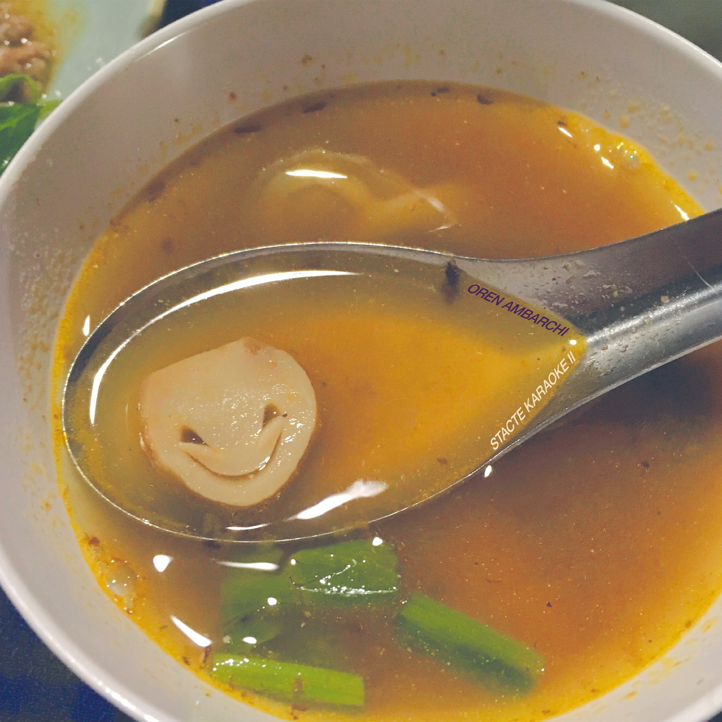 Stacte Karaoke II by Oren Ambarchi | Kompakt