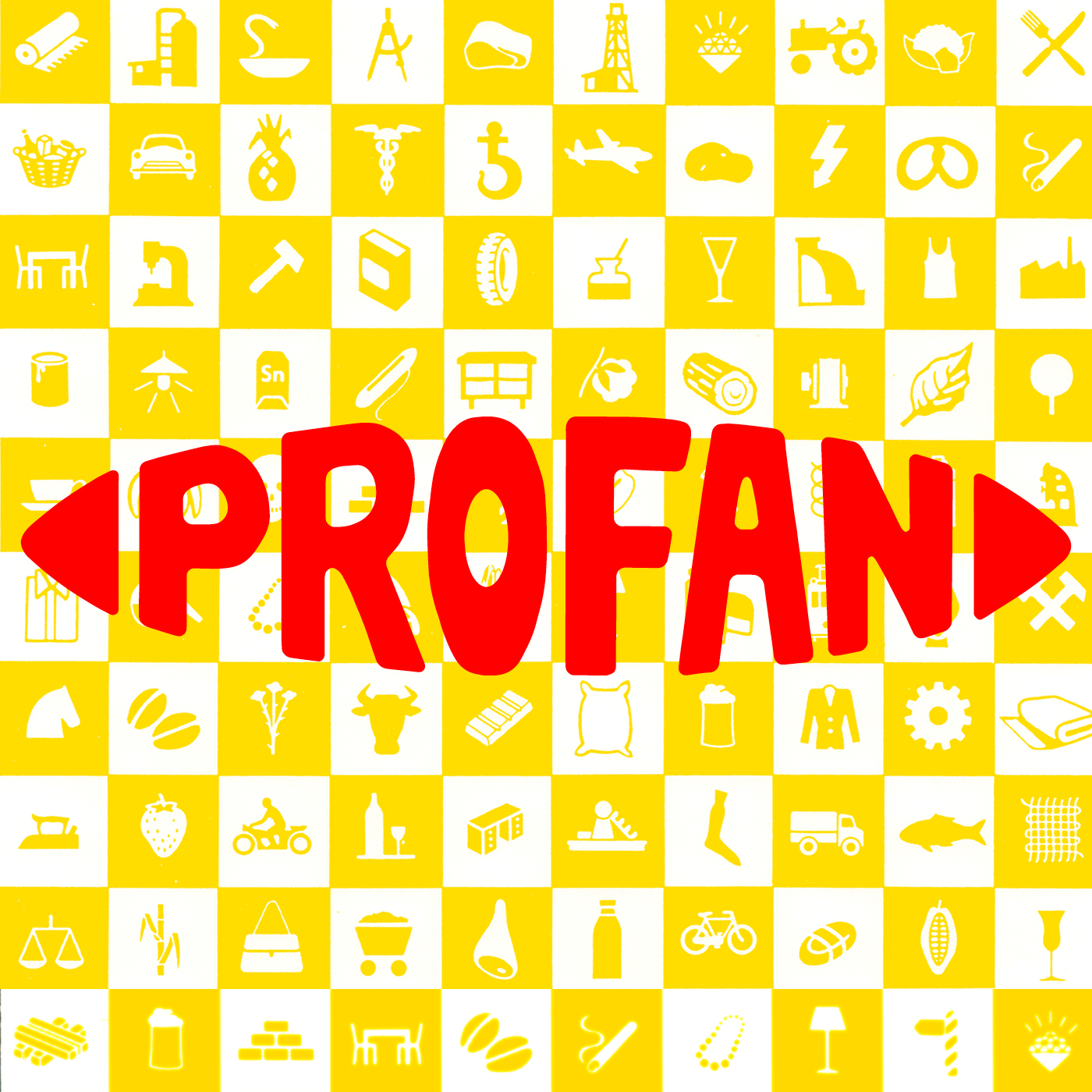 Kompakt 1 by M:I:5 | Kompakt