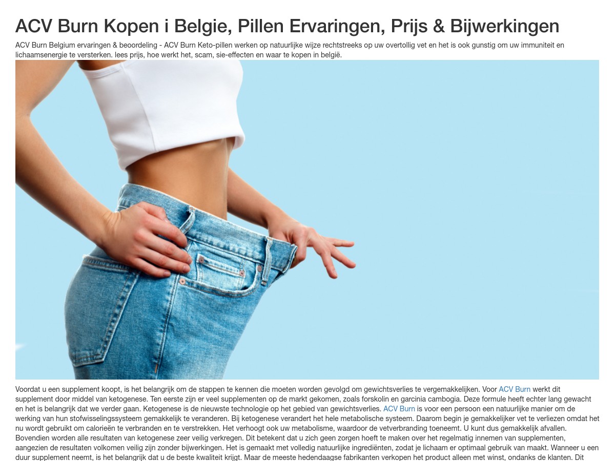 ACV Burn Belgie