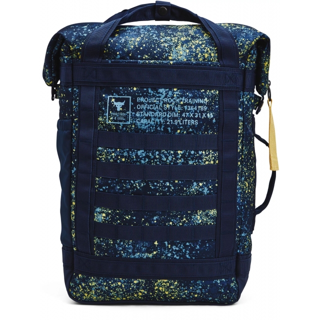 Under Armour / Project Rock Box Duffle Backpack