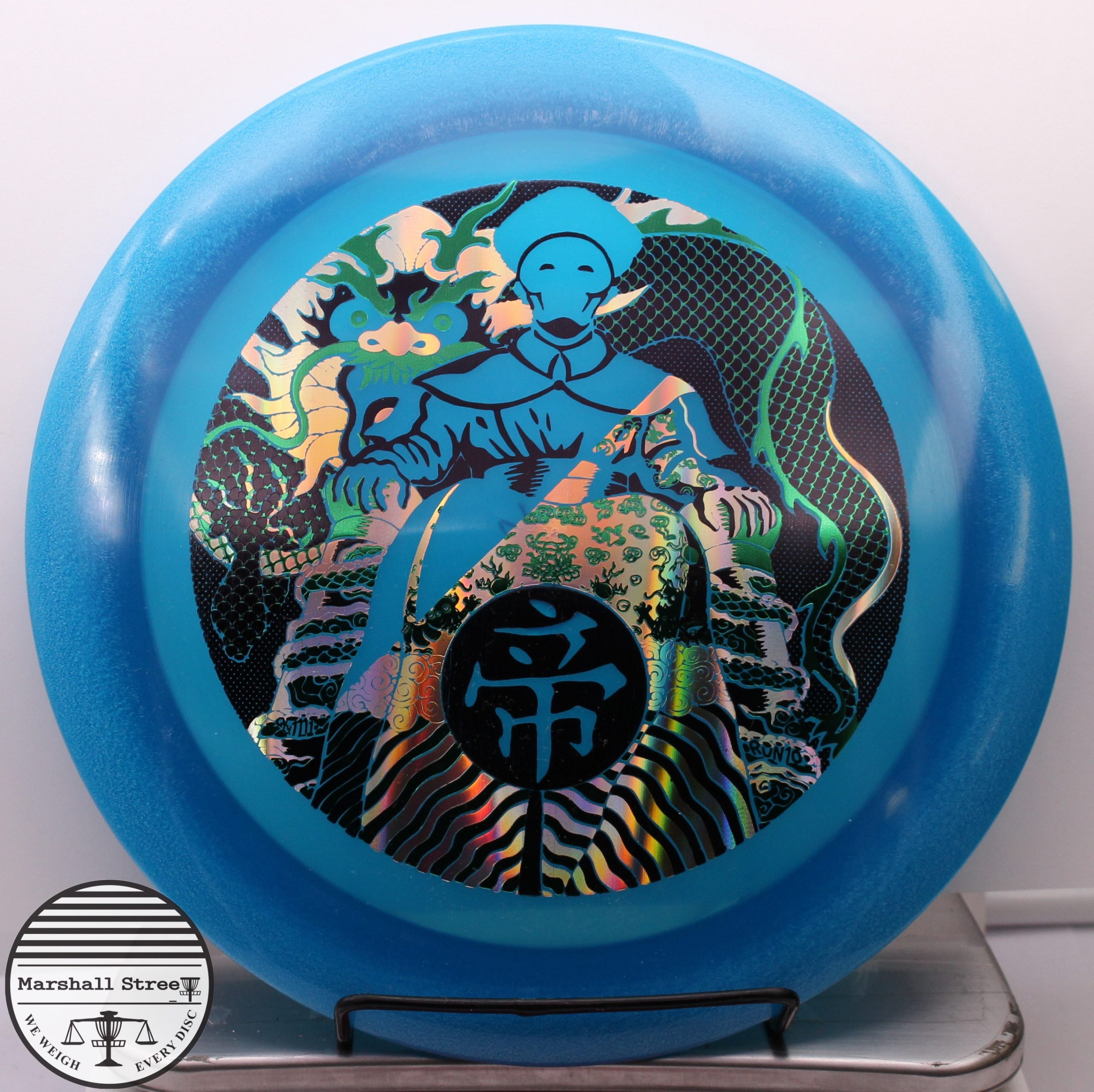 Gummy C-Blend Emperor • Marshall Street Disc Golf