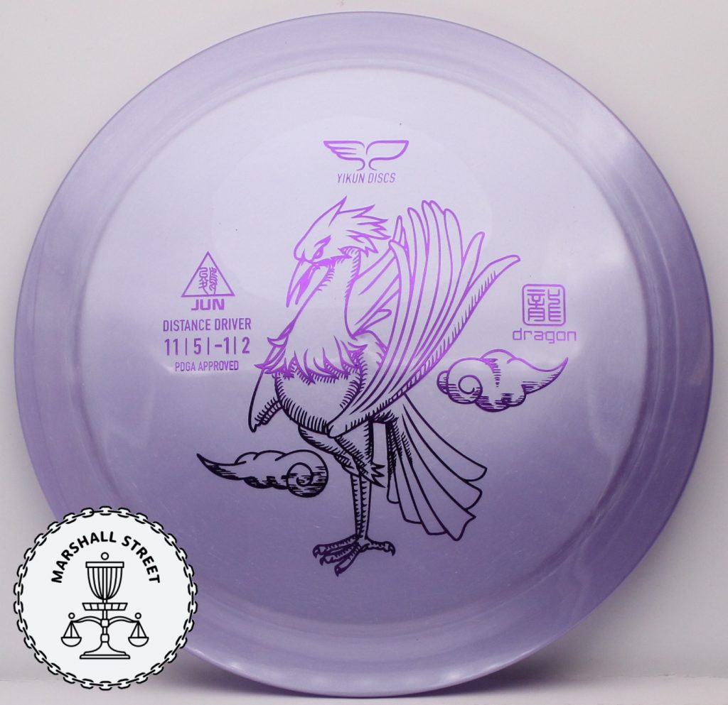 Yikun Disc Golf Discs - Shop Premium Yikun Plastics