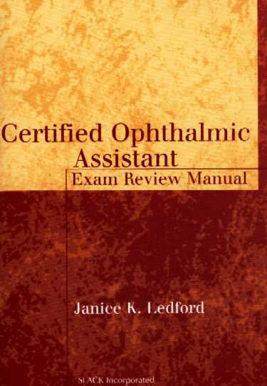 MatthewsBooks.com - 9781556426421 (1556426429) : Certified Ophthalmic ...