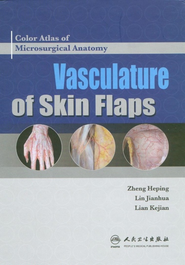 Campus Store : Color Atlas of Microsurgical Anatomy: Vasculature of ...