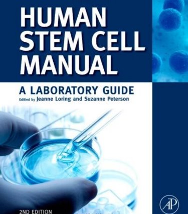 Matthews MUSC Bookstore : Human Stem Cell Manual: A Laboratory Guide