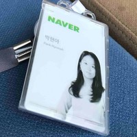 Hena Park Email & Phone Number | NAVER Corp HR Manager Contact Information