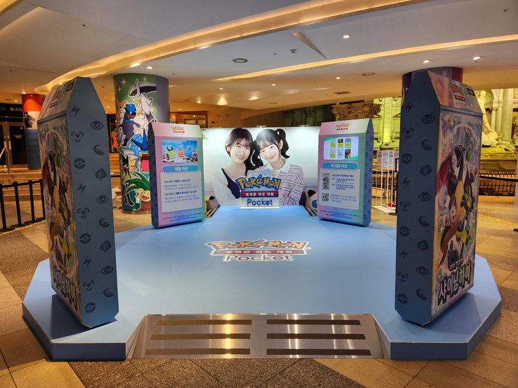 List of All Significant Physical Pokémon TCG Pocket Events | Pokémon Zone
