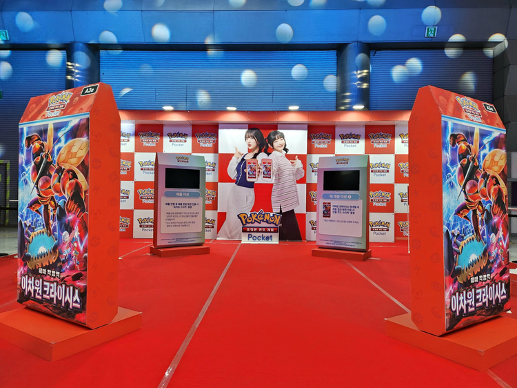 List of All Significant Physical Pokémon TCG Pocket Events | Pokémon Zone