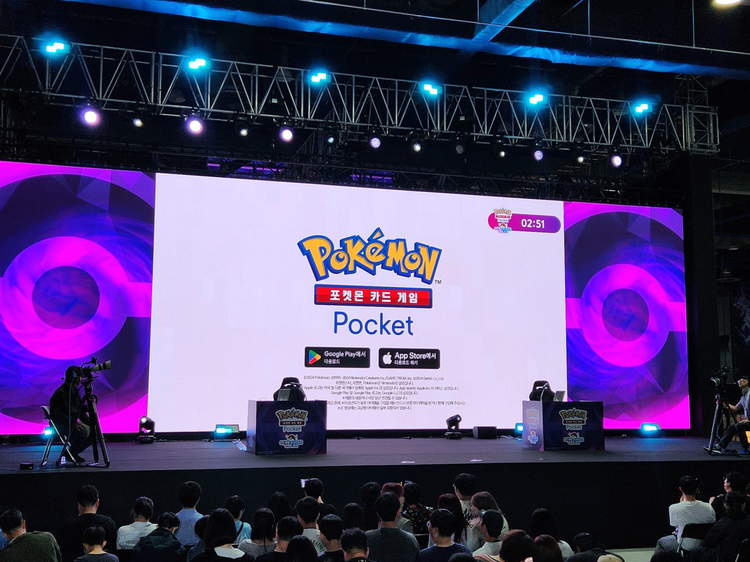 List of All Significant Physical Pokémon TCG Pocket Events | Pokémon Zone