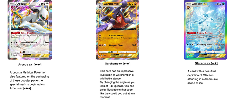 Pokémon Presents 2025: All the Big Announcements for TCG Pocket ...