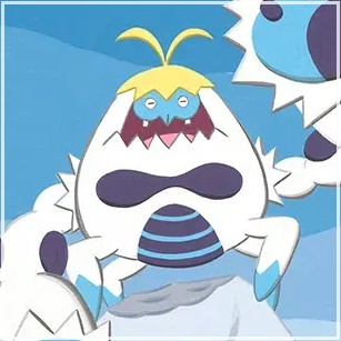 Crabominable ex Special Art Rare · Celestial Guardians (A3) #201 ...