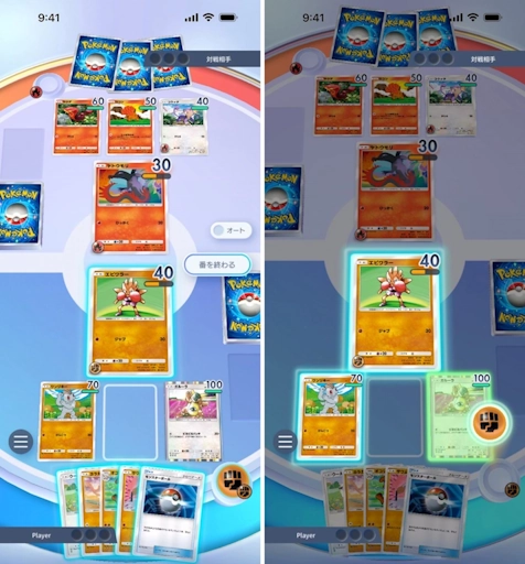 Pokémon TCG Pocket T-7: New revelations! | Pokémon Zone