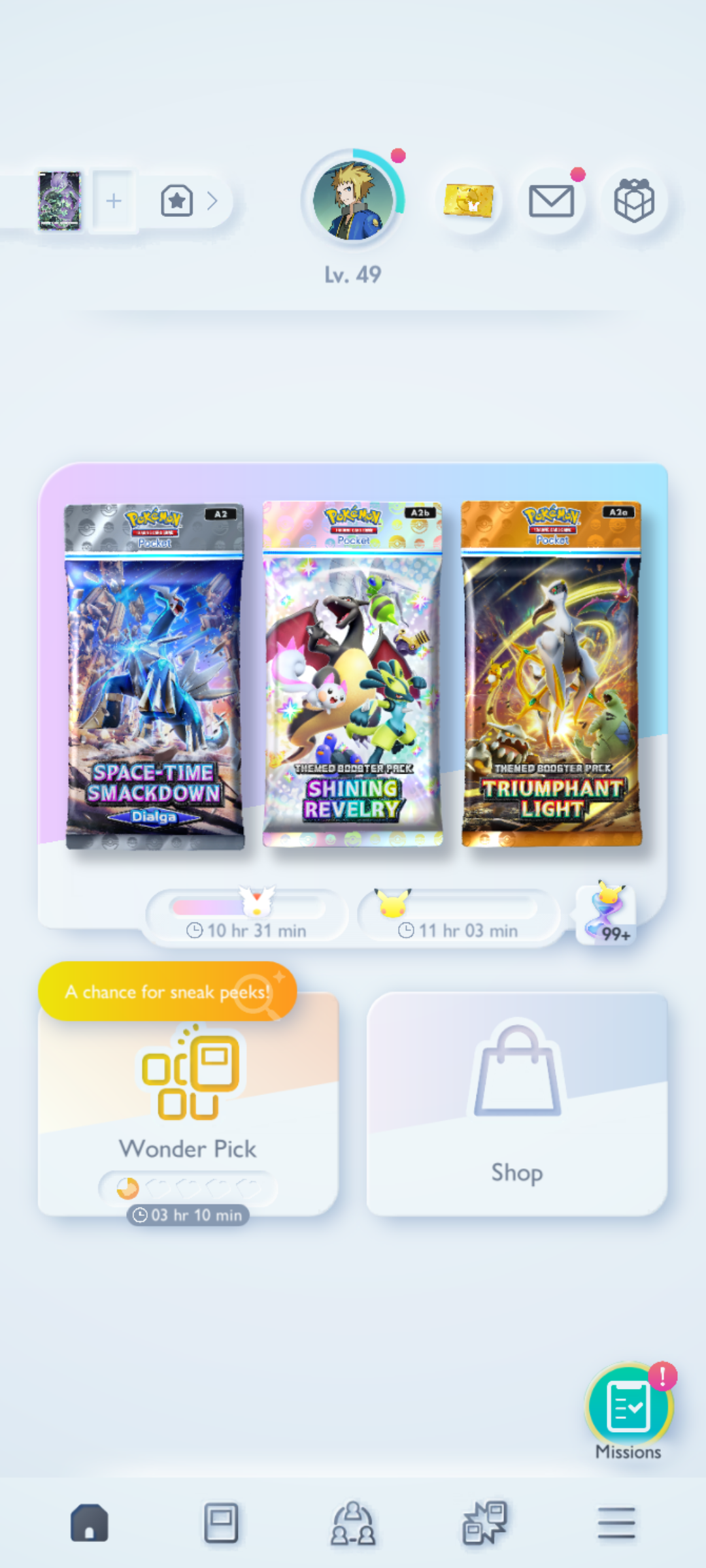 Sneak Peek Campaign | Pokémon Zone