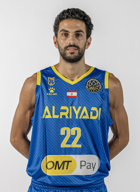Al Riyadi - Al Riyadi Beirut Club