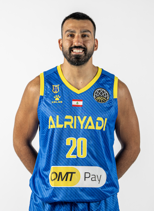 Al Riyadi - Al Riyadi Beirut Club