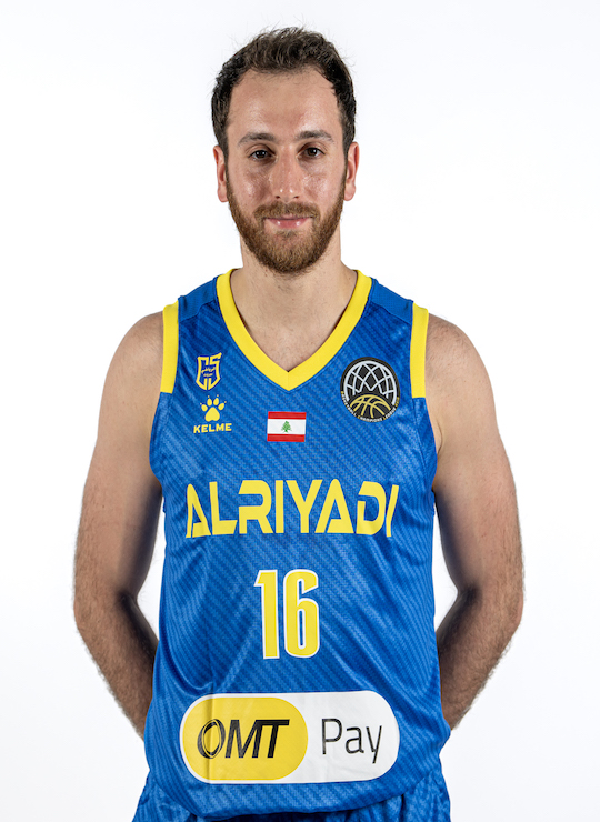 Al Riyadi - Al Riyadi Beirut Club