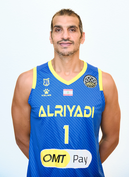 Al Riyadi - Al Riyadi Beirut Club