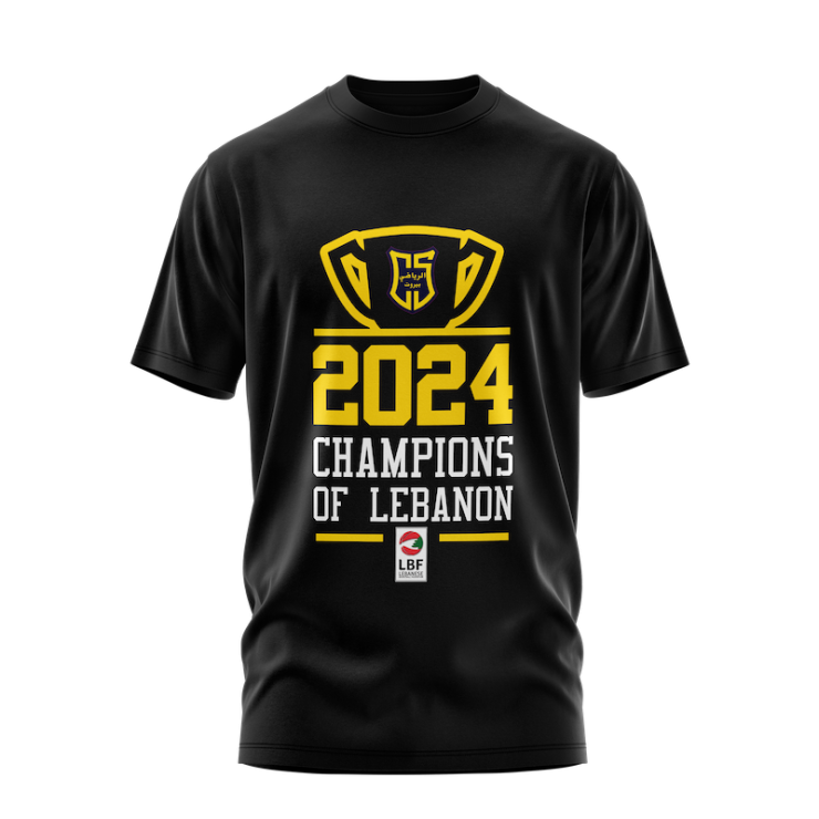 Store - Al Riyadi Beirut Club