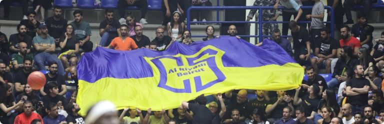Our Partners - Al Riyadi Beirut Club
