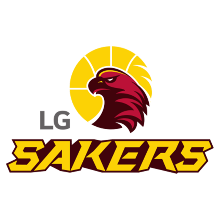 Fixtures List - Al Riyadi Beirut Club