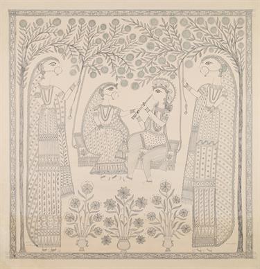 Living Traditions: Folk And Tribal -Apr 11-12, 2018 -Lot 27 ...