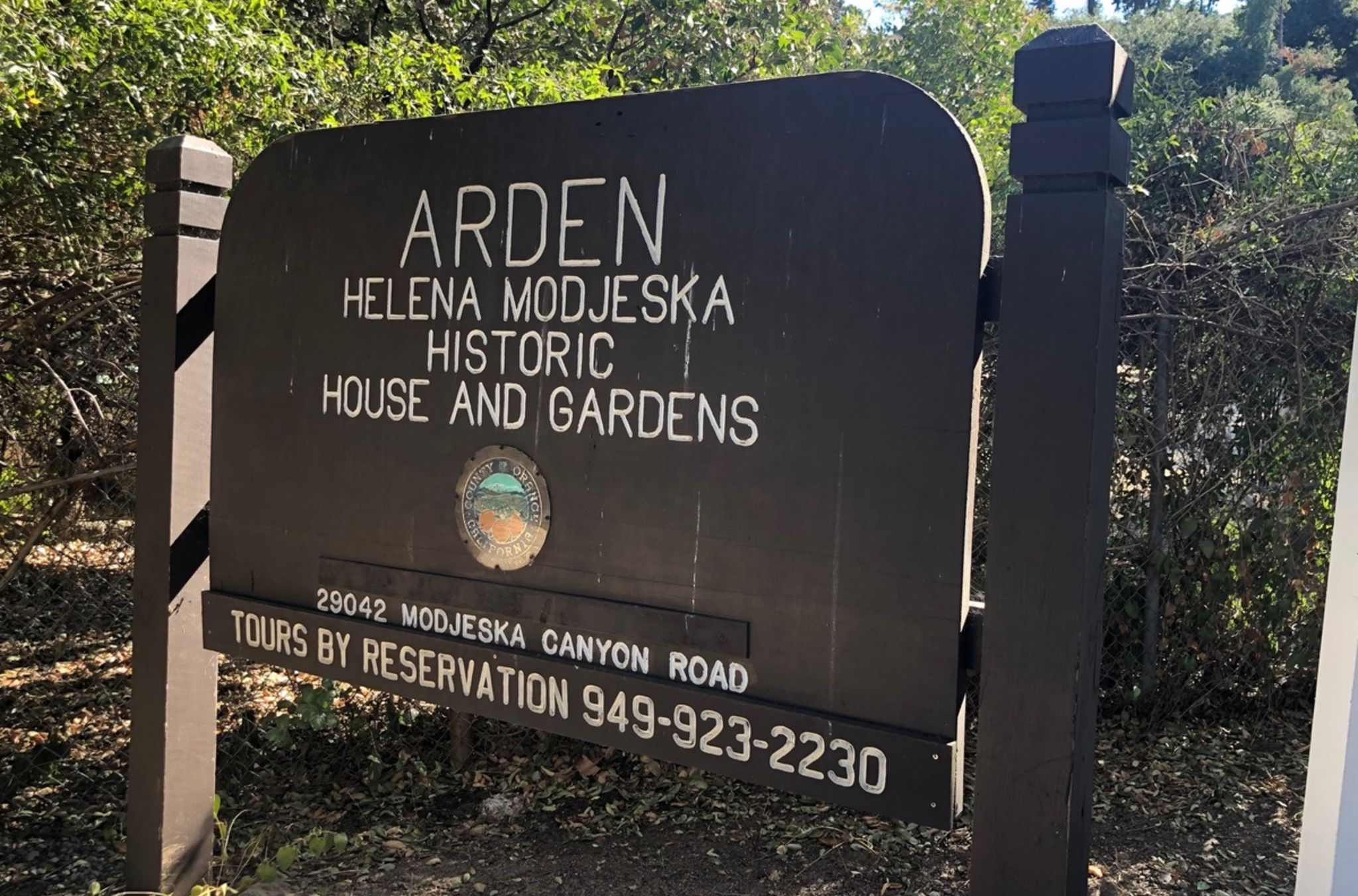 17232 Harding Canyon Majestic Canyon, California by Russell Taylor