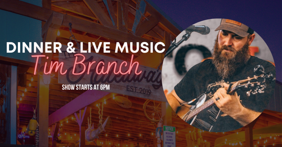 Tim Branch - Splashway Waterpark & Campground