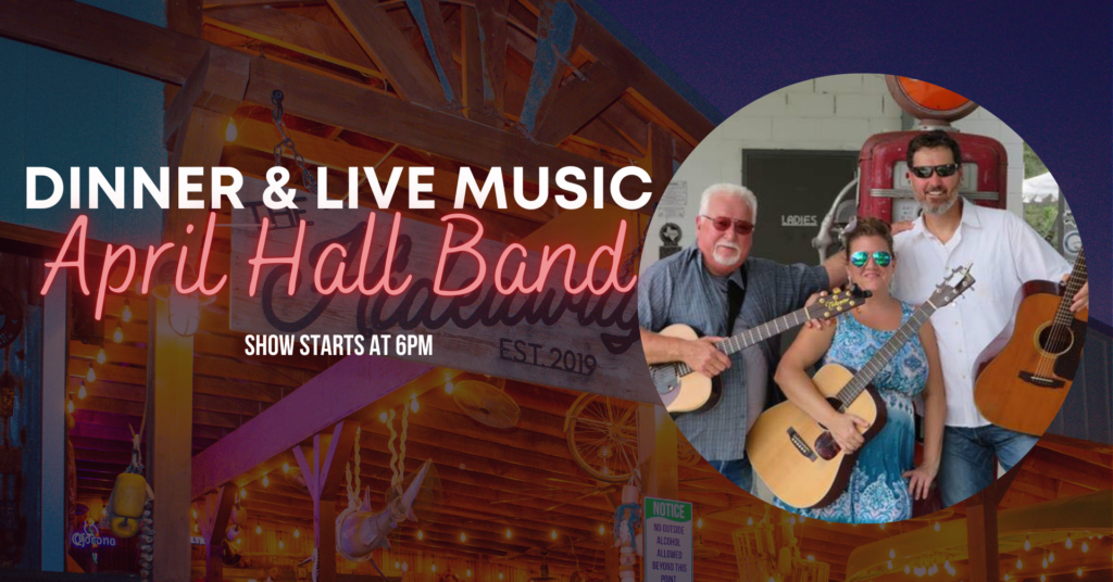 April Hall Band - Splashway Waterpark & Campground